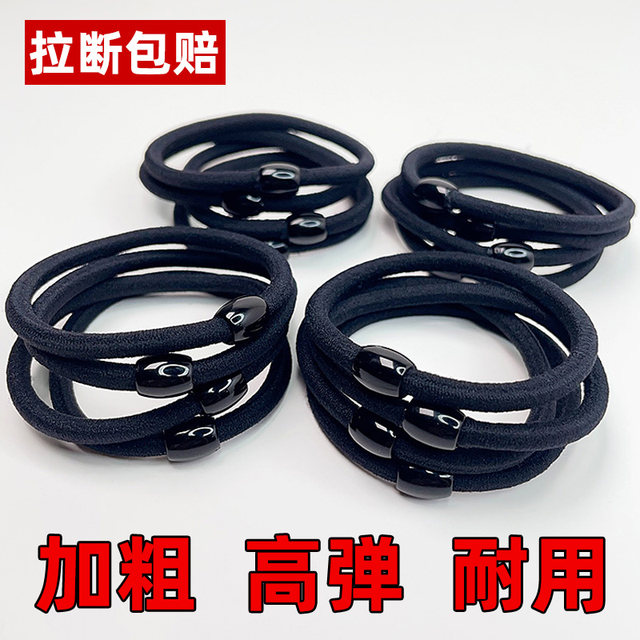 Black rubber band head rope female hair ring high elastic durable hair ...