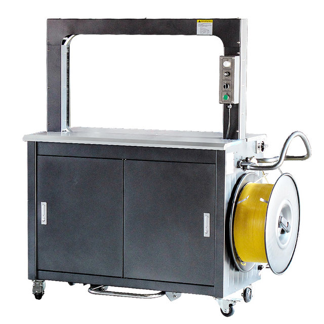 Fully automatic packaging machine Yongchuang YS-305 bundle machine ...