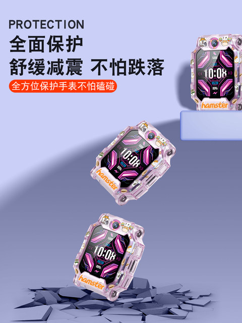 Applicable small genius Z9 protective shell Z10 tempered film telephone ...