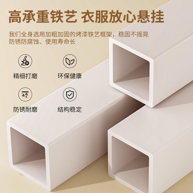 Cave panel wardrobe self -made open steel frame wardrobe House bedroom ...