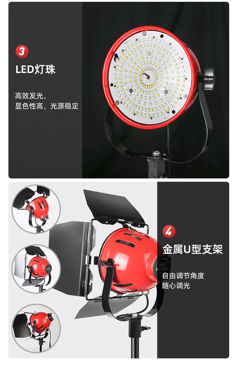 800w red head light studio fill indoor god