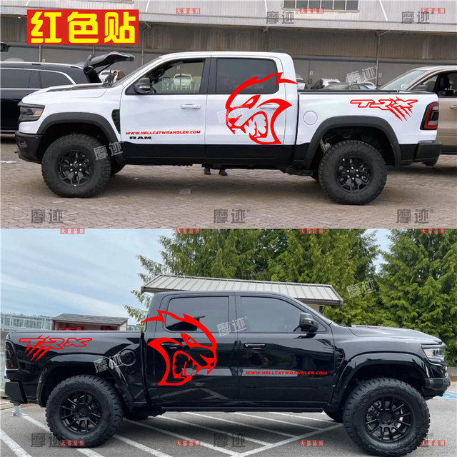 Dodge Ram Pickup Tyrannosaurus Rex Car Decoration Hellcat Body Sticker ...