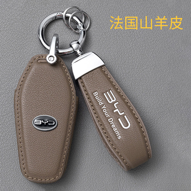 BYD Key Set Han Dolphin Female Song Plusdmi Male Yuan Plus Tang and ...