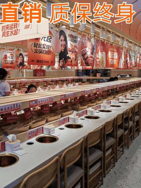 Rotate small hot pot equipment full set of baked baked buffet table ...