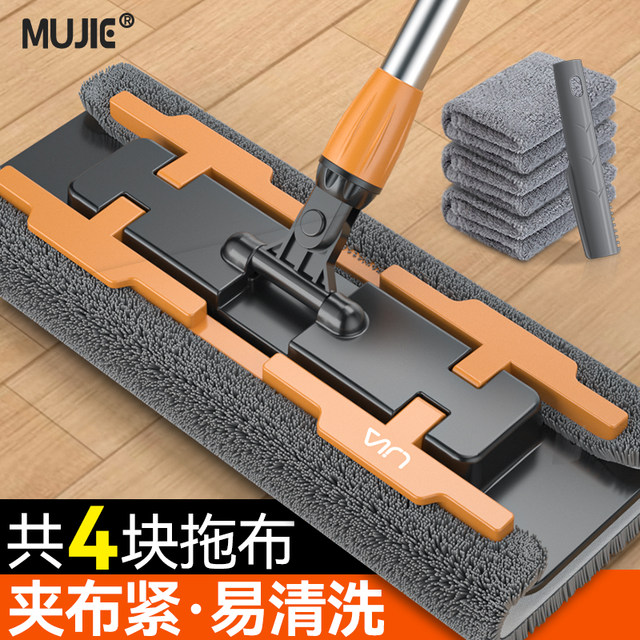 rag flat mop household one-to-net 2025 new lazy floor mopping artifact ...