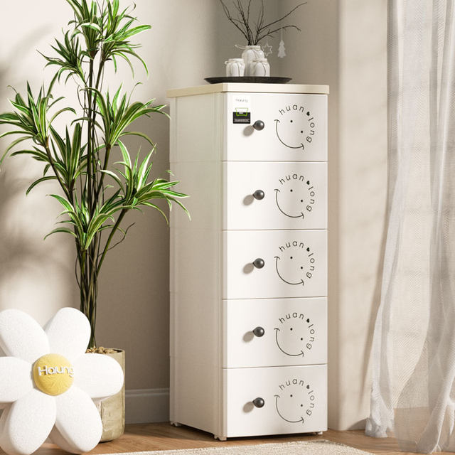 Xiuchuan Huanlong Smile Face Storage Cabinet Simple Bed bedside Cabinet ...