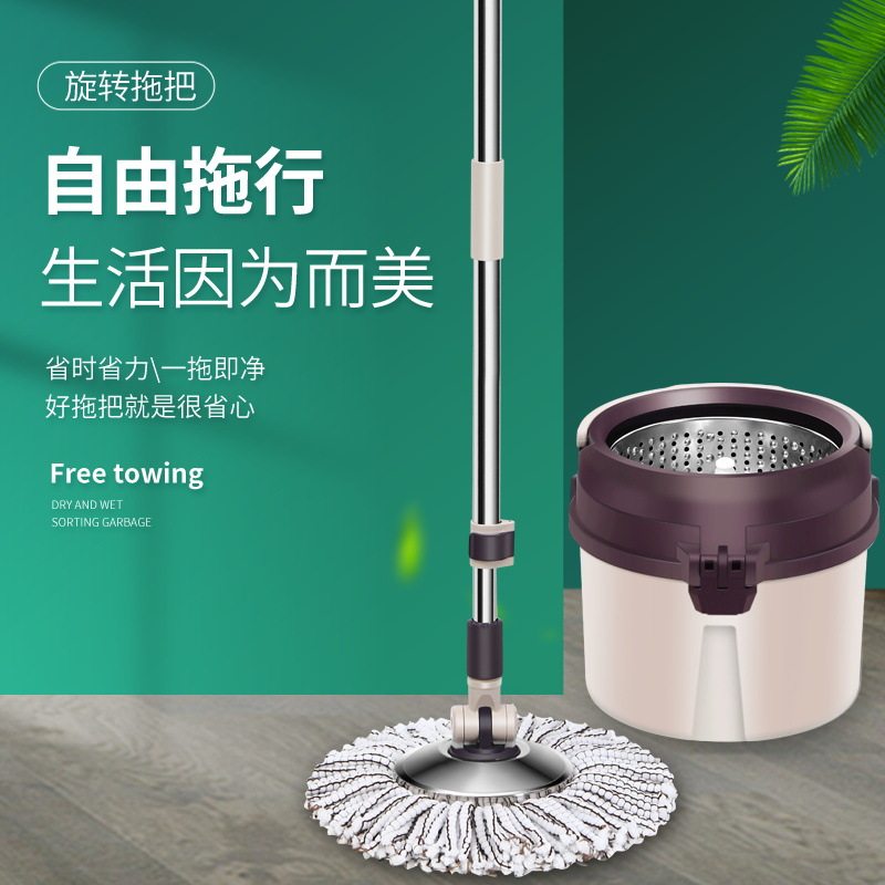 Single Barrel Good God Mop Lifting Hand-Washing Rotating Absorbent Mop