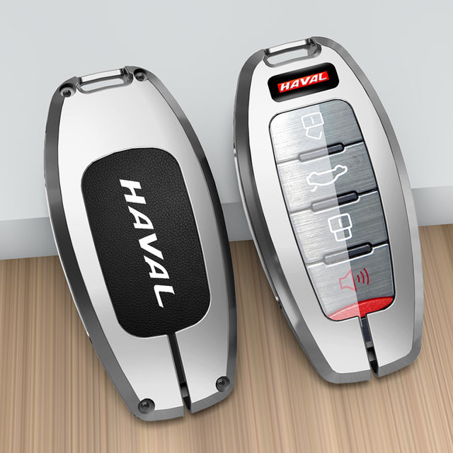 Suitable for Haval H6 key sleeve three -generation F7X Harvard M6 Great ...