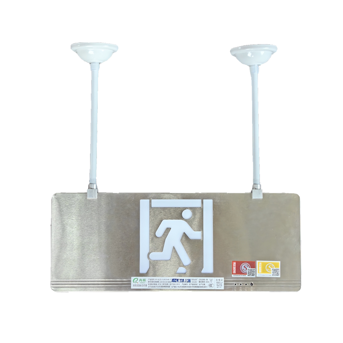 Emergency Exit Sign Suspension Rod - Logo Light Boom