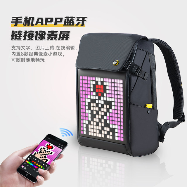 divoom pixel screen backpack men's computer bag large capacity ...