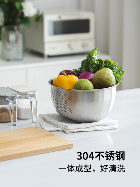 Frost Mountain 304 stainless steel multi-function drain basket large ...