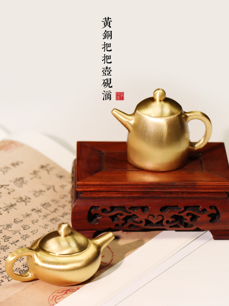 Huichangrui Copper Inkstone - Mini Water Drop Calligraphy & Painting Set
