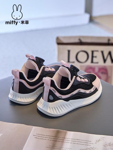 Miffy Mifi Shoes Spring and Autumn Girls Waterproof Leather Noodles ...