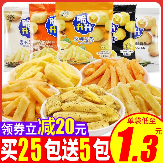 Crispy -raised potato stripe honey butter flavor crispy potato strip ...