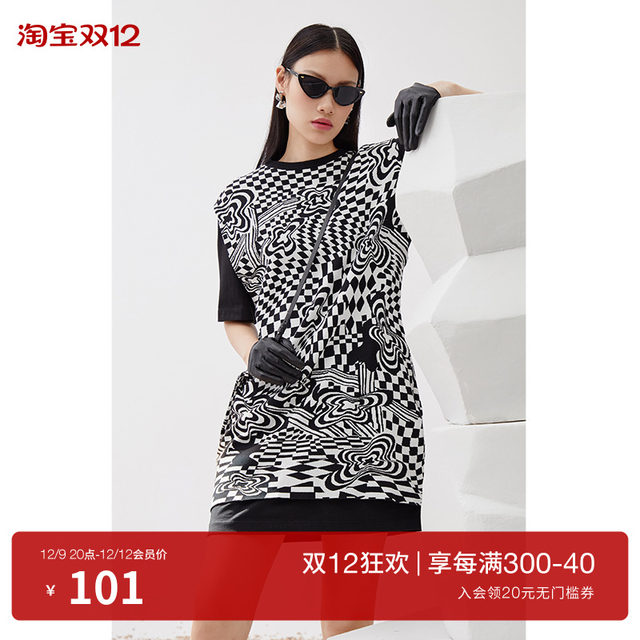 Black label series Ou Shili shoulder bag knitted dress women's winter ...