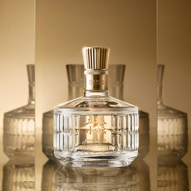 Wuliang Tan 52 degrees 500ml*6 The whole box of strong aroma wine grain ...