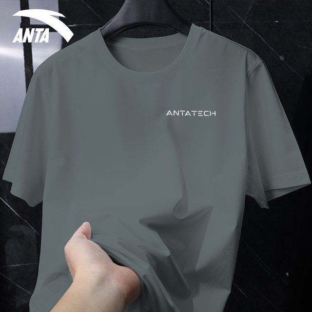 Anta T-shirt men's summer Loose round neck thin short sleeve Ice Silk ...