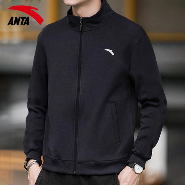 ANTA Sports Jacket Men's 2024 Spring and Autumn New Loose Knitted ...