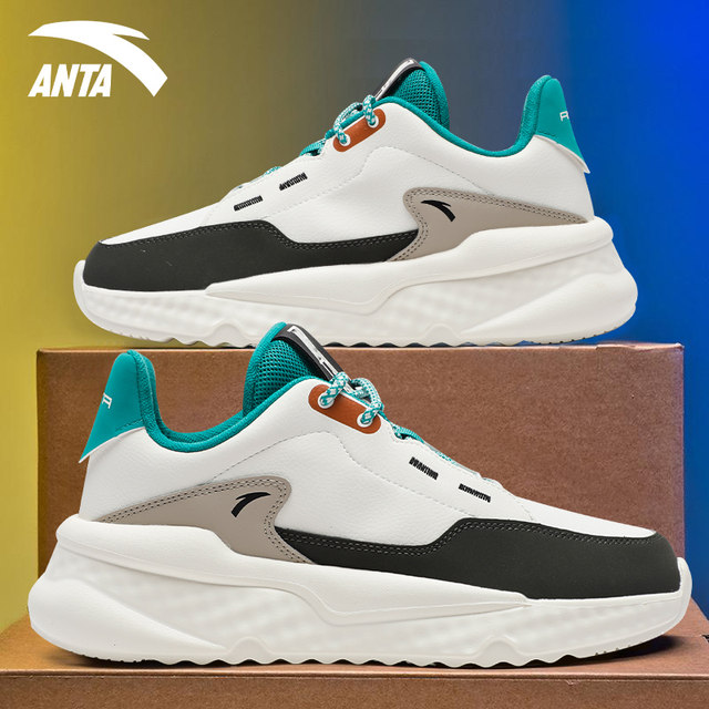 ANTA sports shoes men's autumn leather waterproof thick-soled wear ...