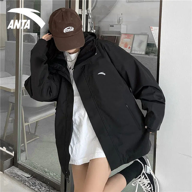 Anta 2025 Autumn New Waterproof and Windproof Hooded Windbreaker Jacket ...