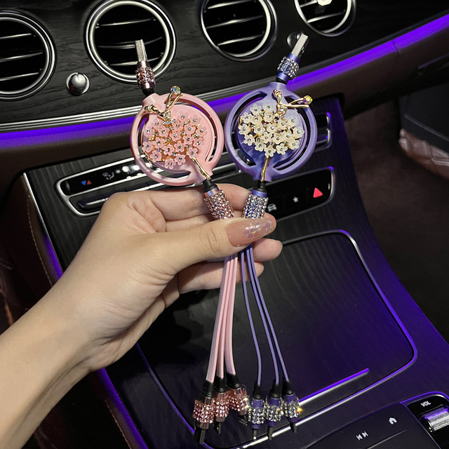 Car data cable three-in-one fast charging cute internet celebrity ...