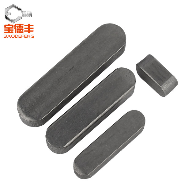 Type A flat key pin GB1096 iron round head pin latch key strip keyway ...