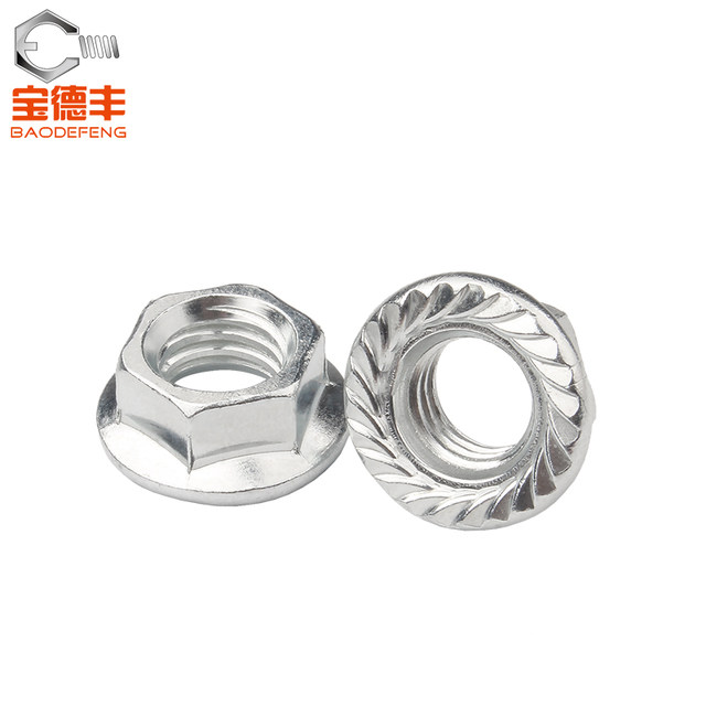 Iron galvanized flange nut hexagonal anti-slip anti-loosening screw cap ...