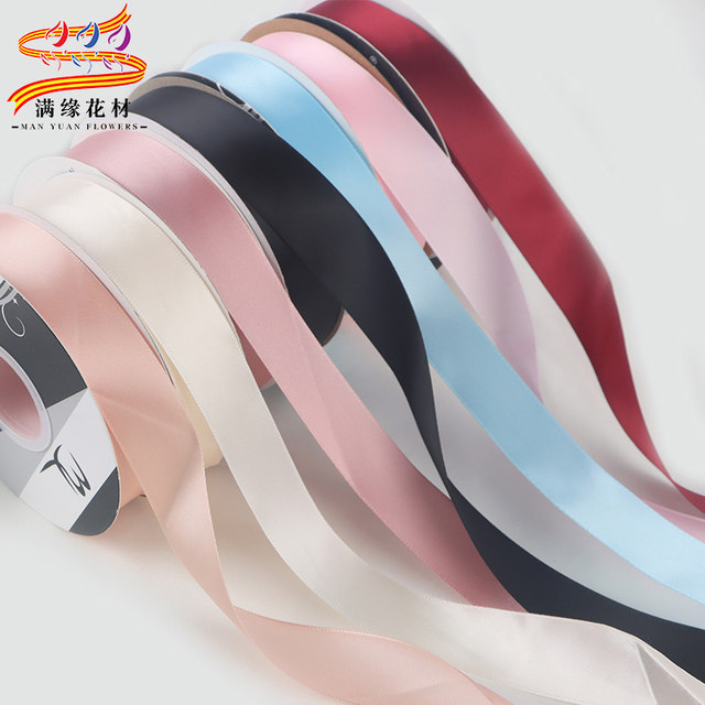 90 yards pure color floral satin ribbon full edge flower wrapping ...