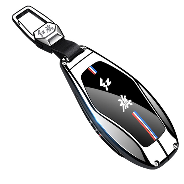 Hongqi h5 key cover 2024 24 men 23 new hs5 buckle h6 car hs3 female h9 male hs7 shell bag HQ9