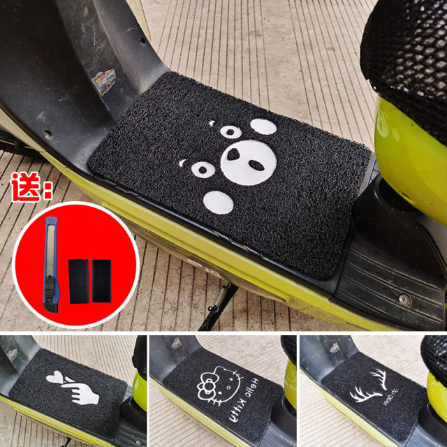 Universal thickened electric vehicle foot pads, battery motorcycle foot ...