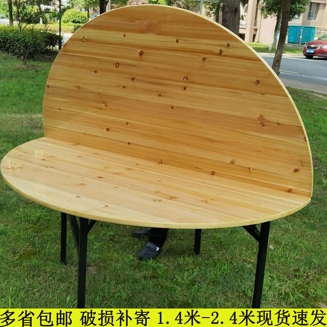 Folding round table dining table Household 2 meters 2.2 meters round ...