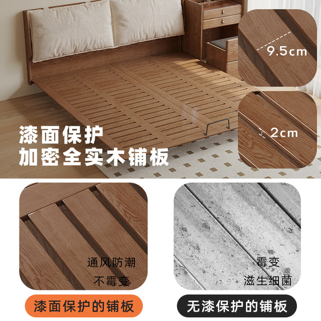 Solid wood suspended bed for small apartments, ultra-thin bedside edge ...