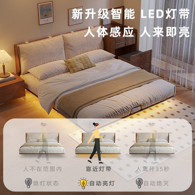 Solid wood suspended bed for small apartments, ultra-thin bedside edge ...