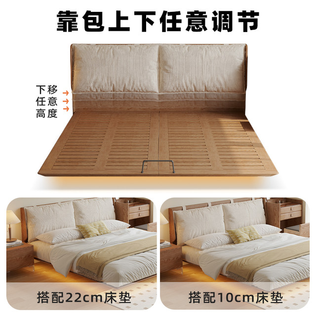 Solid wood suspended bed for small apartments, ultra-thin bedside edge ...