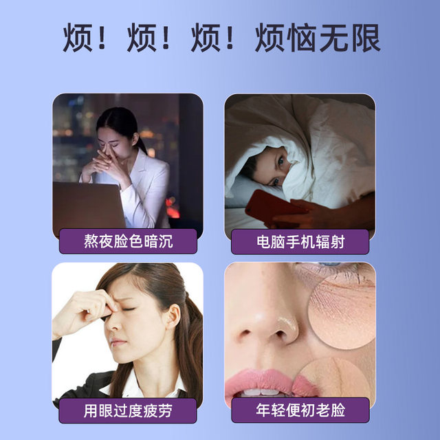 Mulberry original berry vegetable juice, mulberry fruit anthocyanin ...