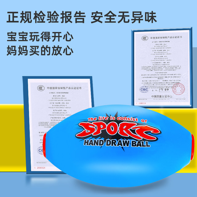 Pull ball children's shuttle double toy parent-child pull ball hand ...