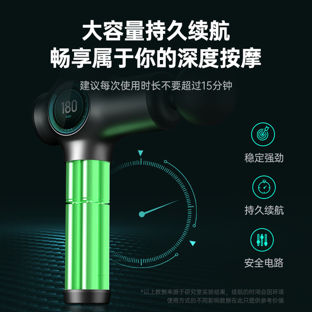 Konka fascia gun muscle massager instrument mini professional-grade ...