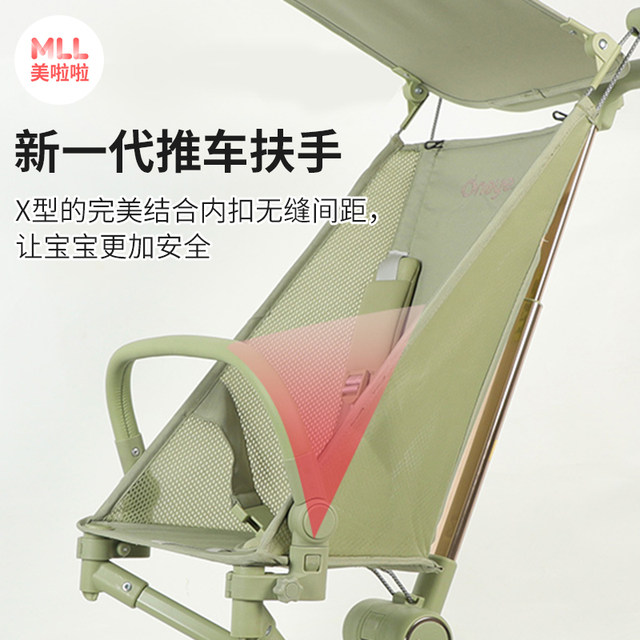 Maruya T2 Xiaohuzi T18T28 safety handrail front hip with pocket car ...