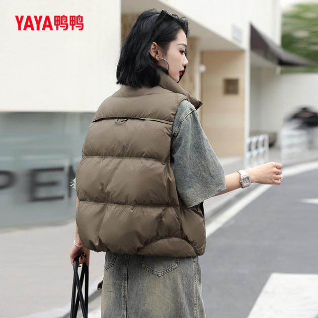 YaYa 2023 Winter New Short Vest Lightweight Stand Collar Versatile Casual Waistcoat Outer Wear ...