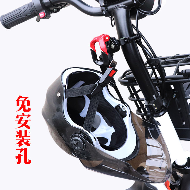 Electric bicycle hook without installation hole electric battery car front universal hook ...
