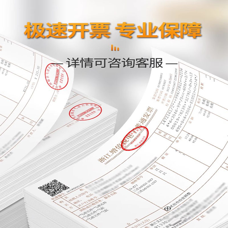 EF空气滤清器过滤器油箱加油口滤网圆筒EF1-25/2-32/3-40柴油过滤