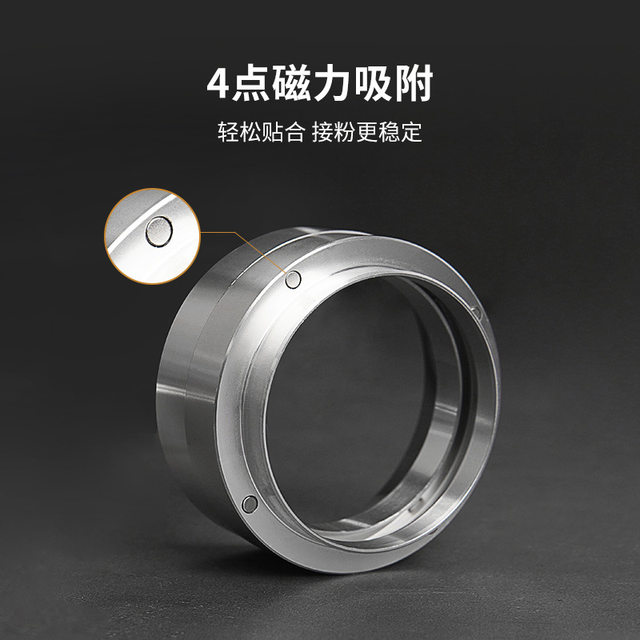 Coffee powder ring anti-flying powder ring with magnetic coffee machine ...