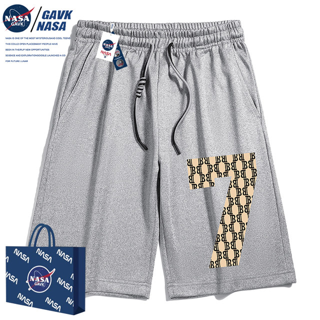 NASAGAVK2024 trendy sports trendy 5-point medium pants for men and ...
