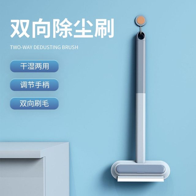 Pet hair stickter, multifunctional brush, three-in-one cleaning cat ...