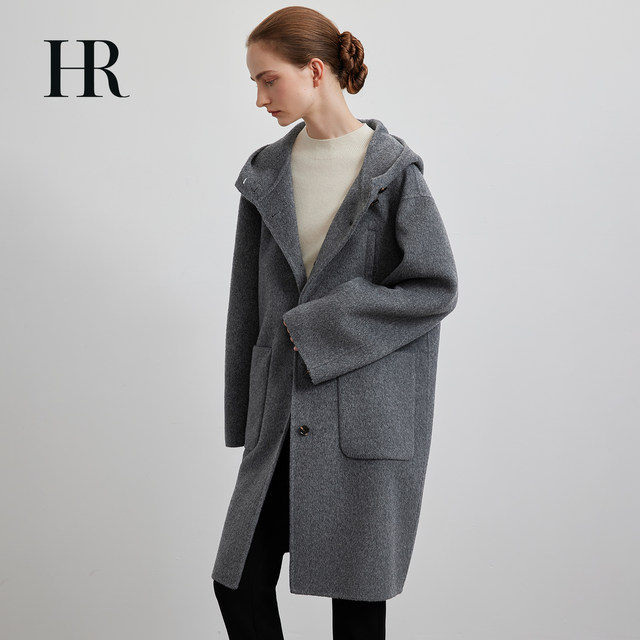 HR Helena classic silhouette hooded woolen coat women's mid-length gray ...
