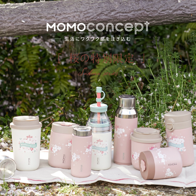 MOMO thermos cup for girls with good looks, exquisite and high-end ...
