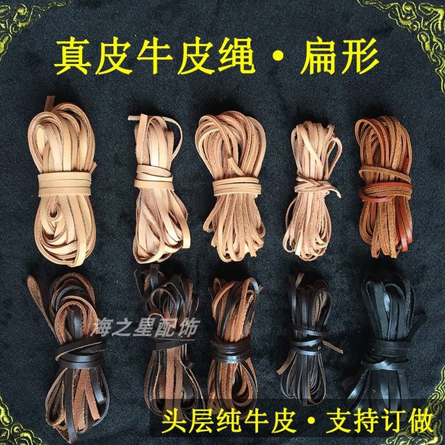 Flat leather rope head layer leather pure cowhide wide leather handmade ...