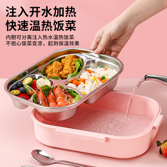 Stainless steel insulated lunch box for students, special children's ...