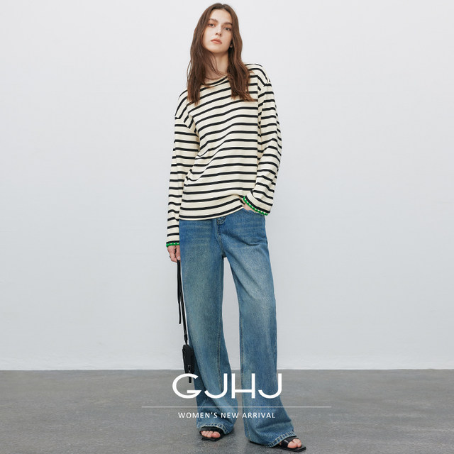 gjhj word of mouth bottom king king contrasting embroidery round neck ...