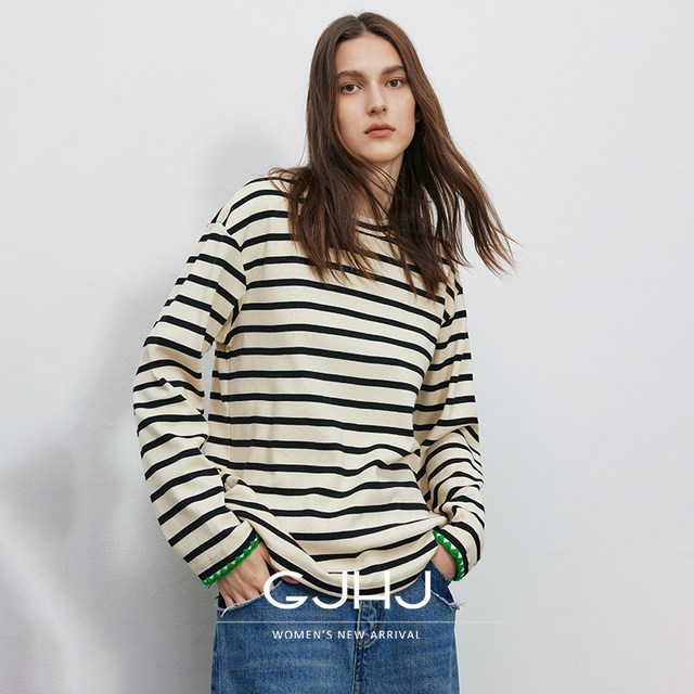 gjhj word of mouth bottom king king contrasting embroidery round neck ...